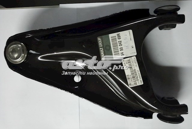 545004269R Renault (RVI) правый рычаг передней нижней подвески