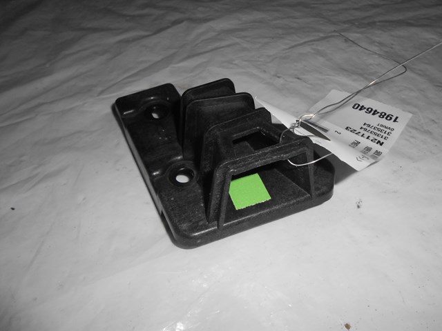 31353764 Volvo сравнить цены на Автопро