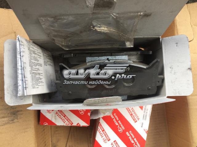 0446533471 Toyota колодки передние