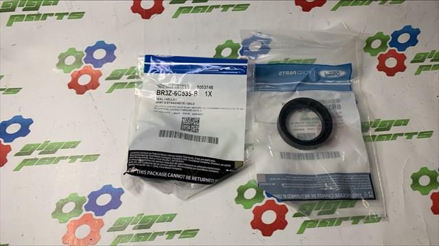 BR3Z6C535A Ford кольцо уплотнительное