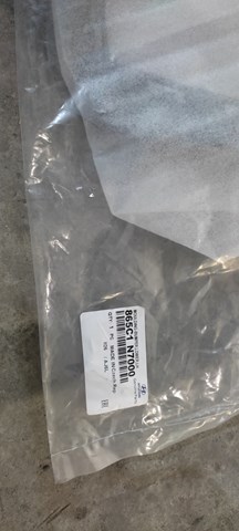 865C1N7000 Hyundai/Kia сравнить цены на Автопро