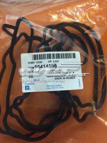 96414596 General Motors прокладка клапанной крышки двигателя