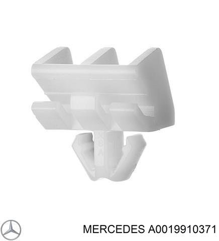 A0019910371 Mercedes кронштейн накладки
