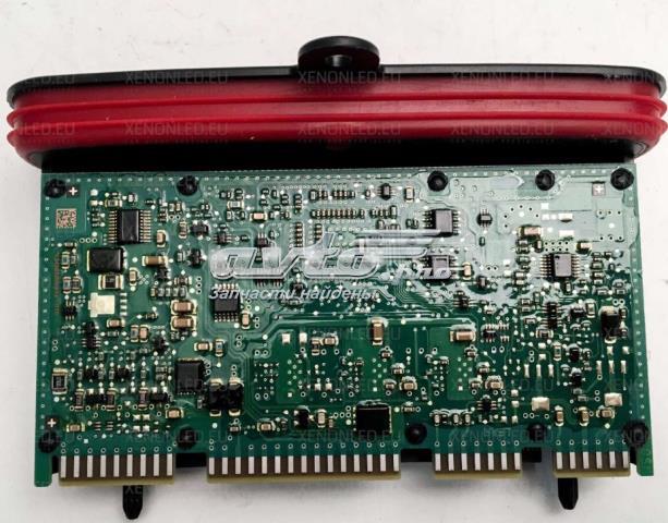 63117440883 BMW сравнить цены на Автопро