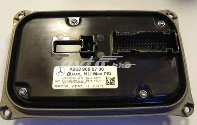 A2539000700 Mercedes автозапчастина