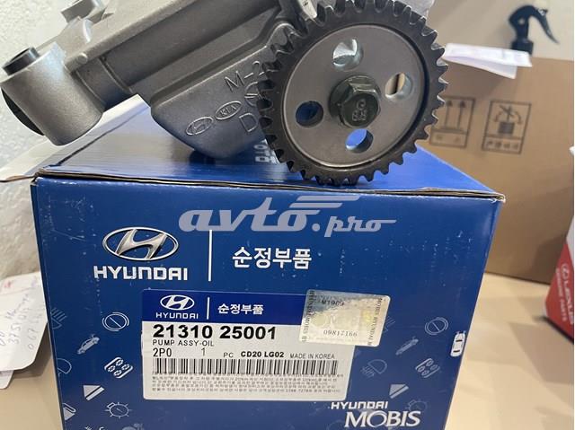 2131025001 Hyundai/Kia насос масляный