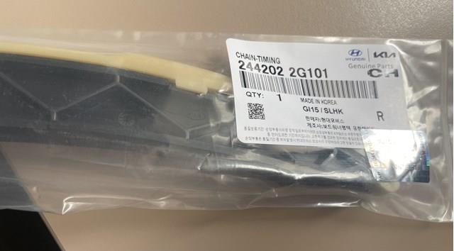 244202G101 Hyundai/Kia Успокоитель цепи ГРМ, левый