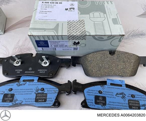 A0064203820 Mercedes колодки тормозные передние дисковые