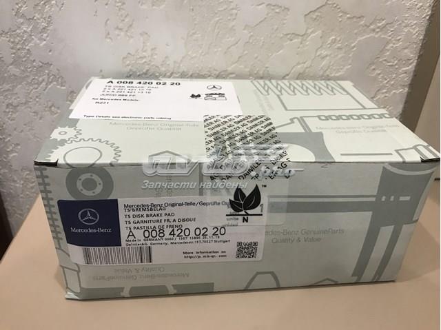 A0084200220 Mercedes колодки передние