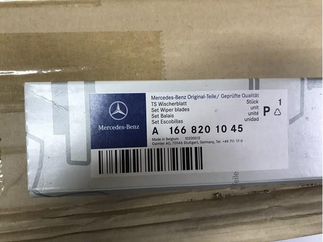 A166820104528 Mercedes щетка-дворник лобового стекла, комплект из 2 шт.