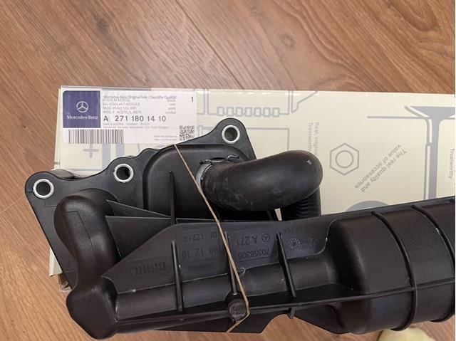 A2711801410 Mercedes корпус масляного фильтра