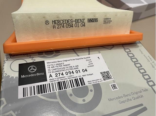 Воздушный фильтр на Mercedes E W213 - Покупка запчастей и сравнение цен ...