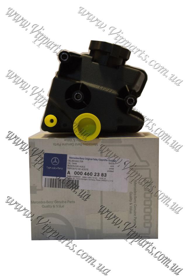 0004602383 Mercedes бачок насоса гур