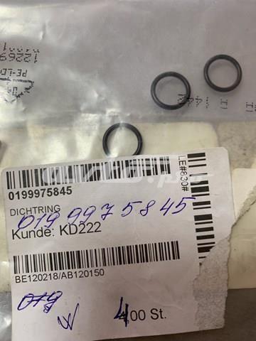 Кольцо уплотнительное трубки охлаждения АКПП на Mercedes S (W221)