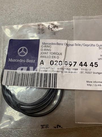 0209974445 Mercedes сравнить цены на Автопро