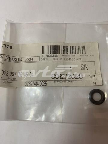 A022997754564 Mercedes кольцо