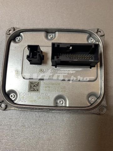 2129005324 Mercedes автозапчастина