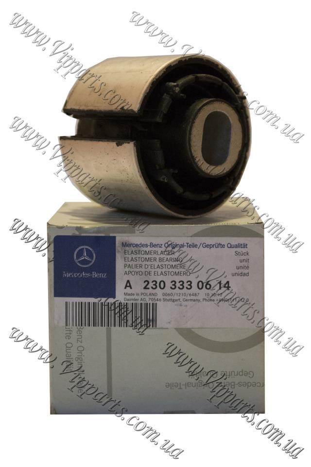 Сайлентблок рычага на Mercedes C-Class W203 - Сравнить цены, купить ...