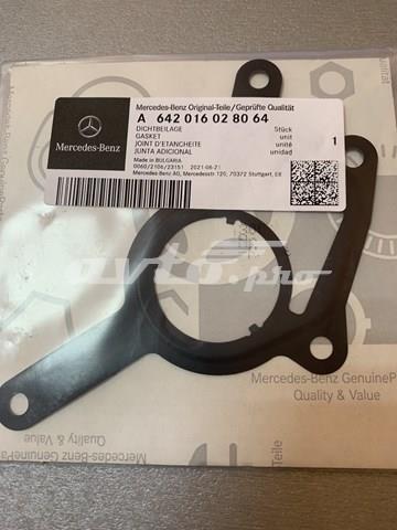 Прокладка вакуумного насоса для Jeep Grand Cherokee LIMITED внедорожник ...