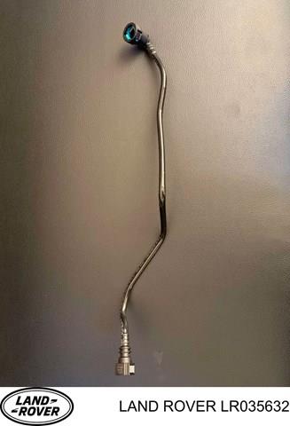 Шланг (патрубок) радиатора охлаждения верхний для Land Rover Range ...