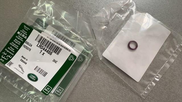 LR044466 Land Rover кольцо системы кондиционирования