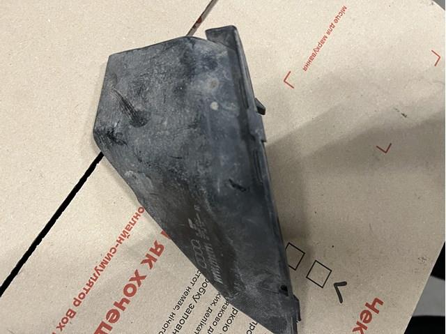 4L0807152C VAG автозапчастина