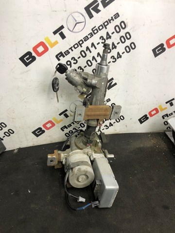 4520A06033 Toyota сравнить цены на Автопро