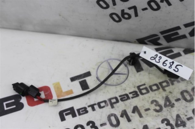 947502G000 Hyundai/Kia сравнить цены на Автопро