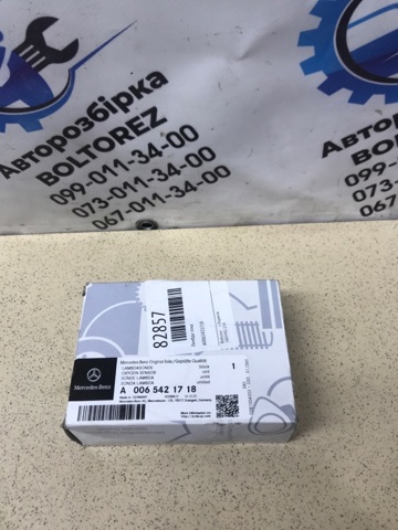 A0065421718 Mercedes лямбда-зонд, датчик кислорода до катализатора