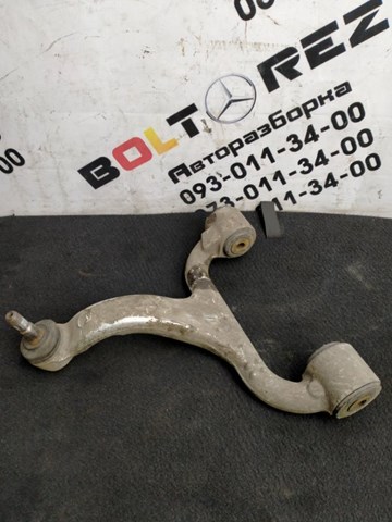 A1633330001 Mercedes рычаг передней подвески верхний левый