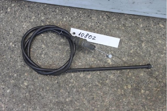 A1648800159 Mercedes трос открывания капота