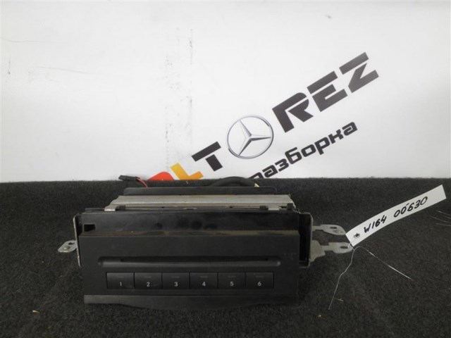 A211870539080 Mercedes cd чейнджер