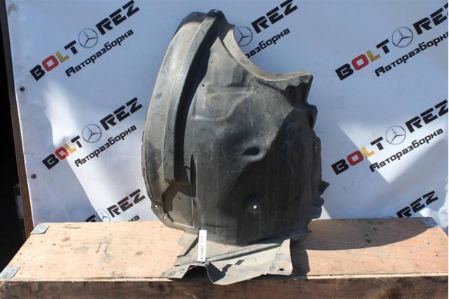 A2126903030 Mercedes подкрылок крыла переднего левый задний