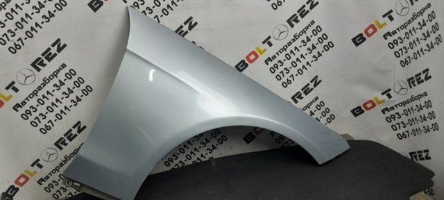 Крыло Мерседес-бенц Е W212 - Покупка запчастей и сравнение цен на Avto.pro