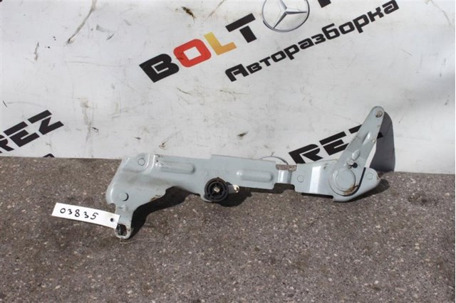 A2207500060 Mercedes сравнить цены на Автопро