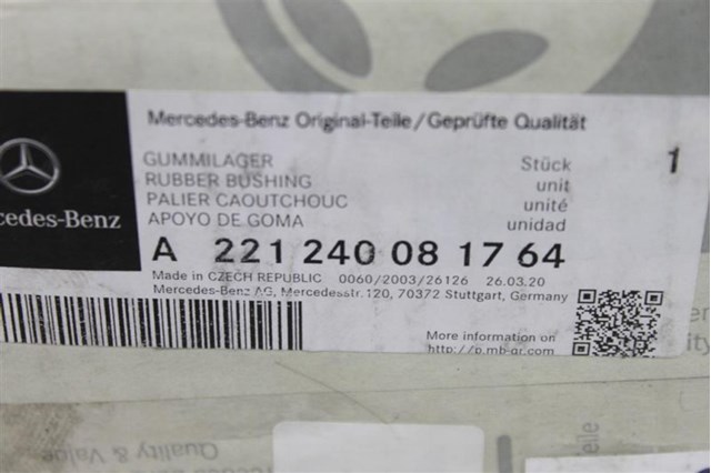 Подвеска двигателя (силового агрегата) на Mercedes S (C216)