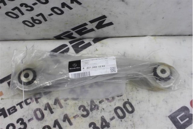 Купить задняя поперечная тяга на Mercedes S (C216)