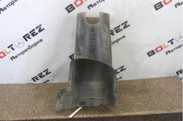 A2216980130 Mercedes кожух