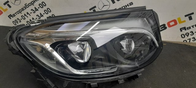 A2539061601 Mercedes сравнить цены на Автопро