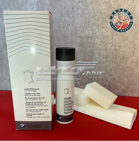 83125A16457 BMW средство по уходу за кожей к-т