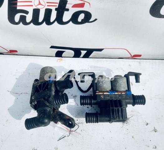 64126950257 BMW сравнить цены на Автопро
