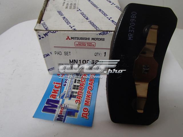 MN102628 Mitsubishi задние колодки