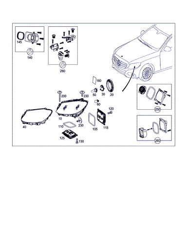 A2058200514 Mercedes сравнить цены на Автопро