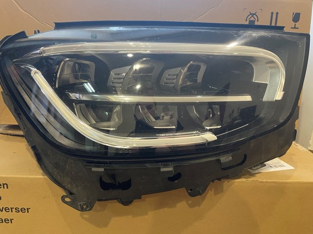 A2539068201 Mercedes сравнить цены на Автопро