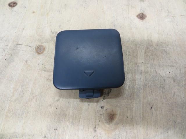 51117033700 BMW сравнить цены на Автопро