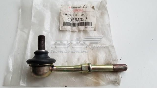 4056A037 Mitsubishi стойка стабилизатора заднего