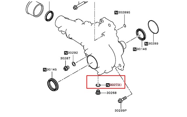 3200A102 Mitsubishi прокладка сливной пробки раздаточной коробки