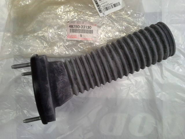 Опора амортизатора заднего правого для Toyota Camry V40 седан (2006 ...