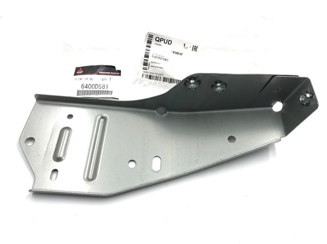 6400D581 Mitsubishi усилитель бампера переднего