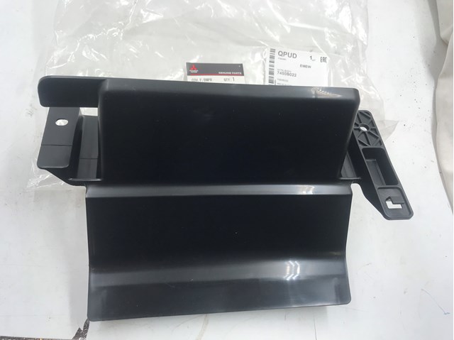 7450B022 Mitsubishi накладка бампера переднего